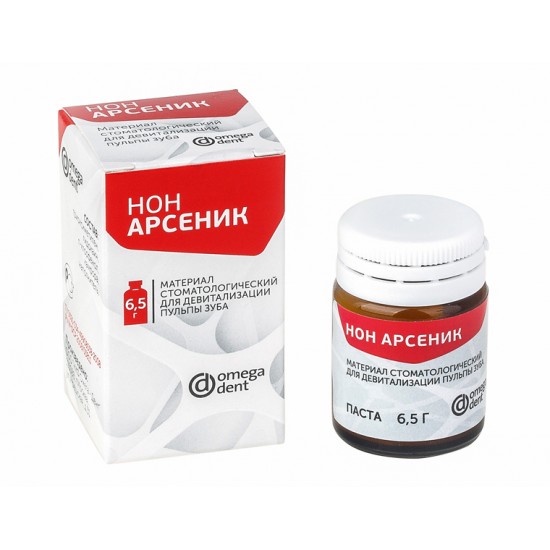 Нон-Арсеник (6,5 гр) Омега купить во Владивостоке